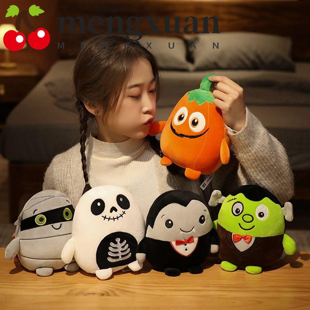 MENGXUAN ฮาโลวีนของเล่นตุ๊กตาโครงกระดูก Blame เด็กของขวัญ Vam-pire Frankenstein ค้างคาวน่ารัก ...