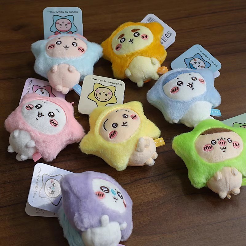 Kawaii Chikawa Star Wish Series น่ารัก Hachiware Usagi กระรอกบิน Sea ...