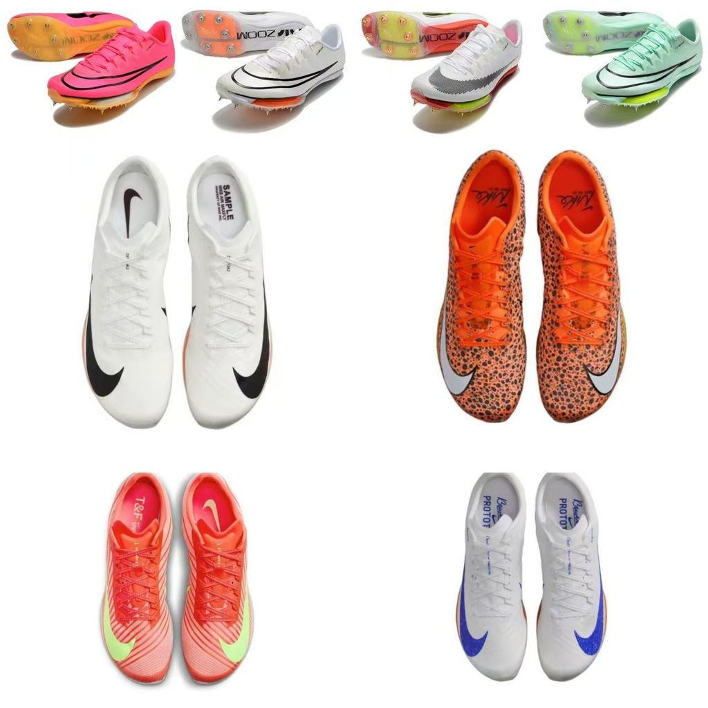 Nike Maxfly 2nd Gen Spikes แบบเดียวกับที่ Su Bingtian ใช้ เหมาะสำหรับ ...