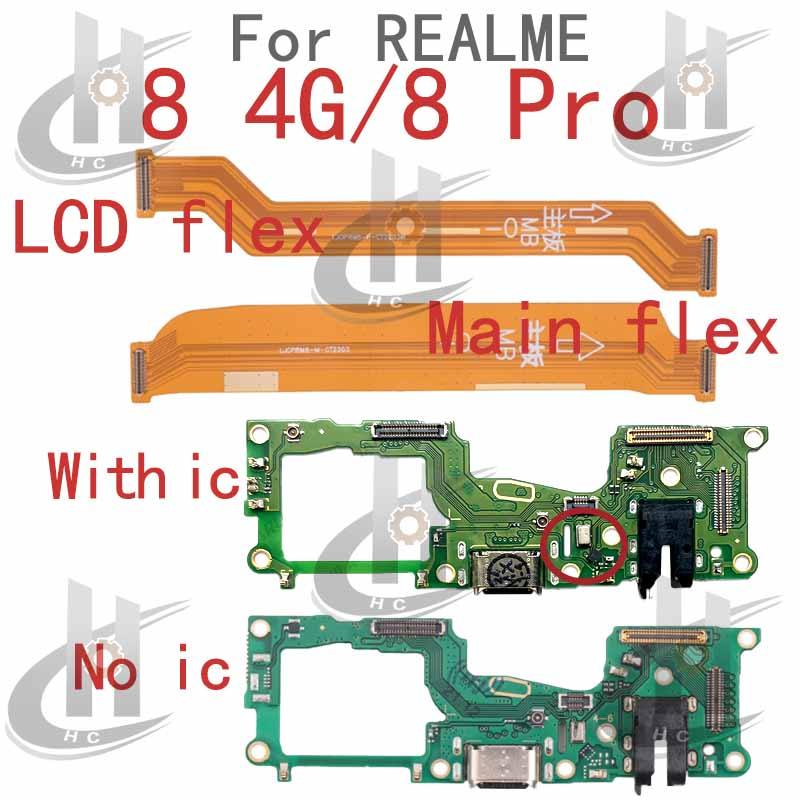 สําหรับ Realme 8 4G RMX3085 / 8 Pro RMX3081 Charger USB Connector Dock ...