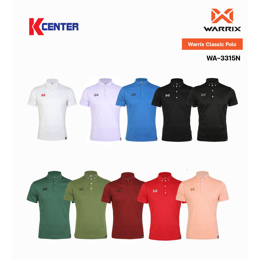 Warrix เสื้อโปโล Classic Polo รุ่น WA-3315N (4) | Shopee Thailand