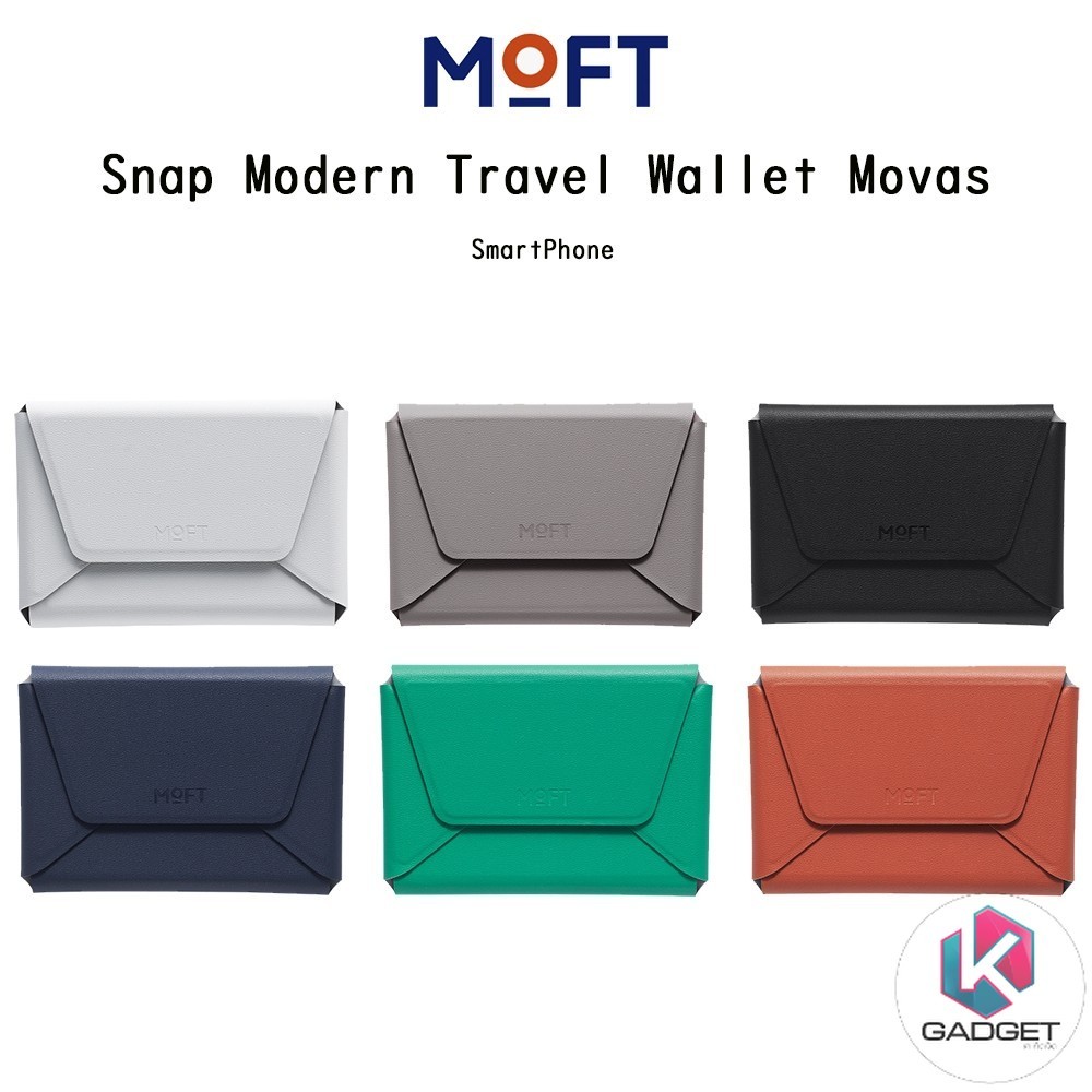 MOFT Snap Modern Travel Wallet Movas กระเป๋าสตางค์แม่เหล็กเกรดพรีเมี่ยม ...
