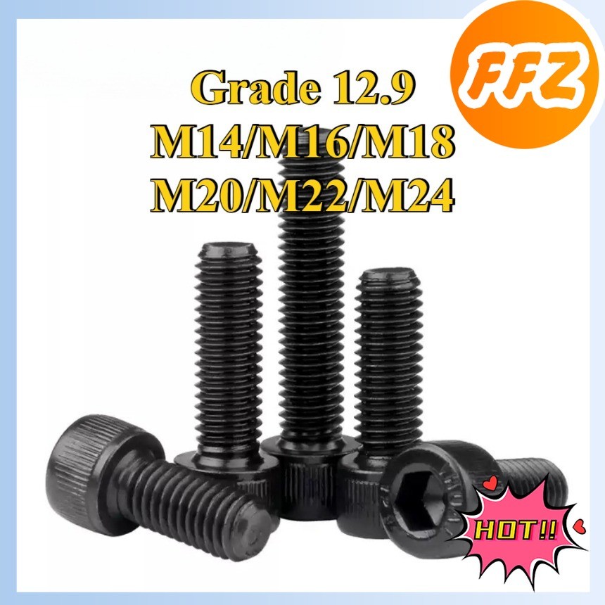 น็อต สกรู หัวจม 6 เหลี่ยม เหล็กแข็ง 12.9 เกลียวมิล สีดำ / Hex Socket ...