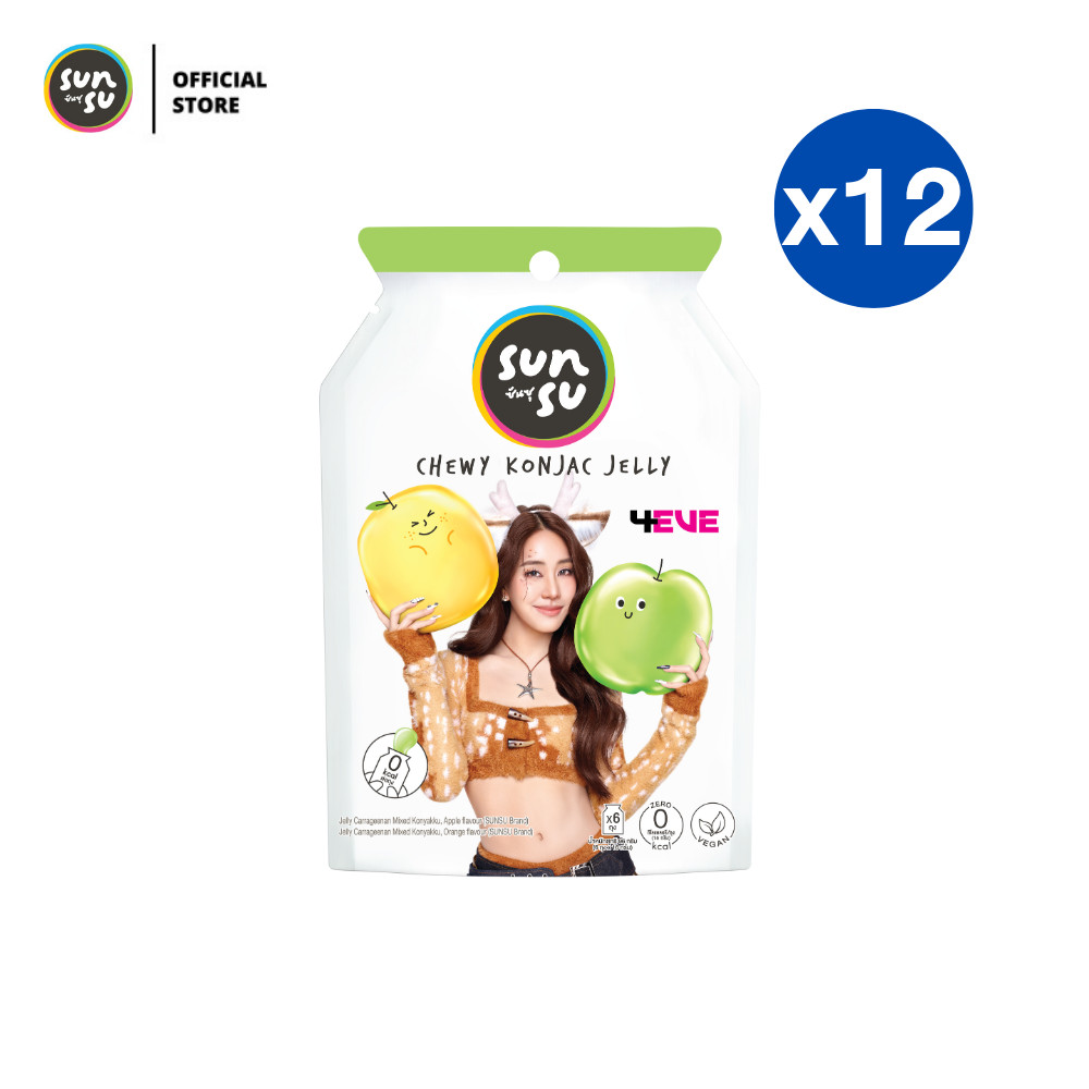 (แพ็ก 12) SUNSU x 4EVE ซันซุ เยลลี่ผสมบุก กลิ่นแอปเปิ้ลและส้ม | Shopee ...