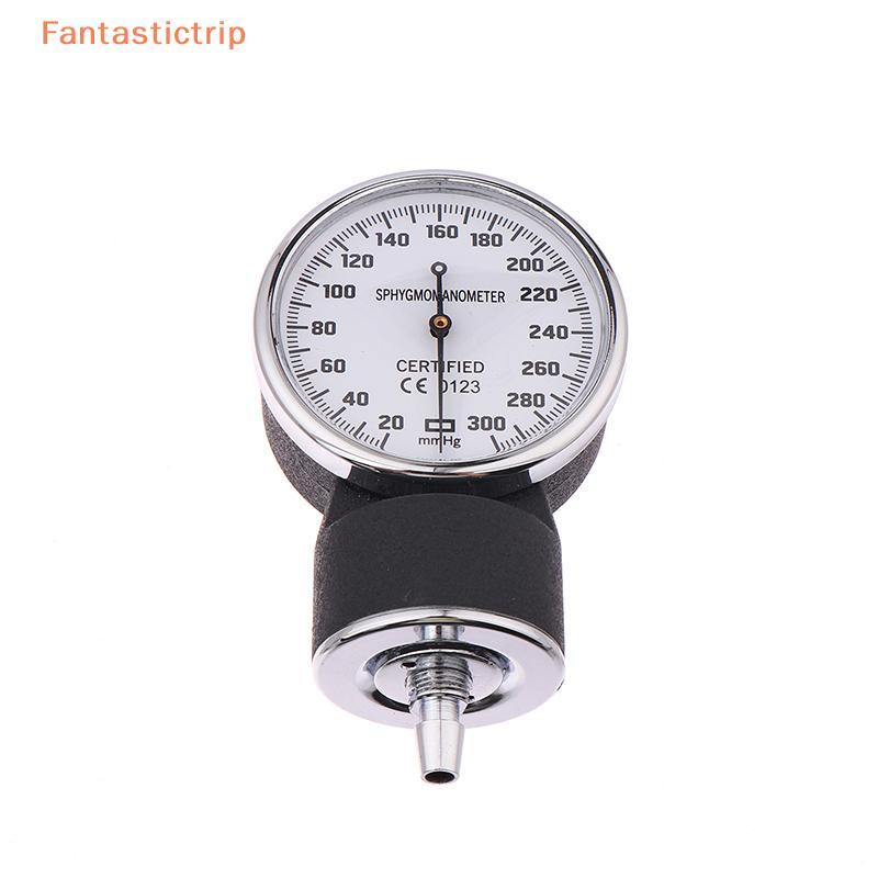 Fantastictrip Medical Blood Pressure Monitor Gauge Dial Meter Inflation ...