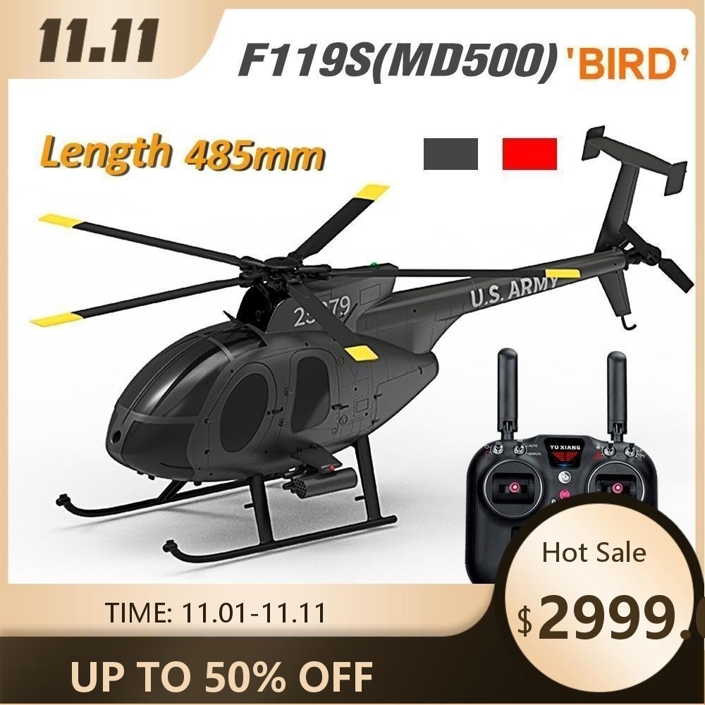 YUXIANG F119S(MD500) เฮลิคอปเตอร์ 9CH GPS 1/16 Optical Flow +LiDAR TOF/Altitude Hold Dual ...