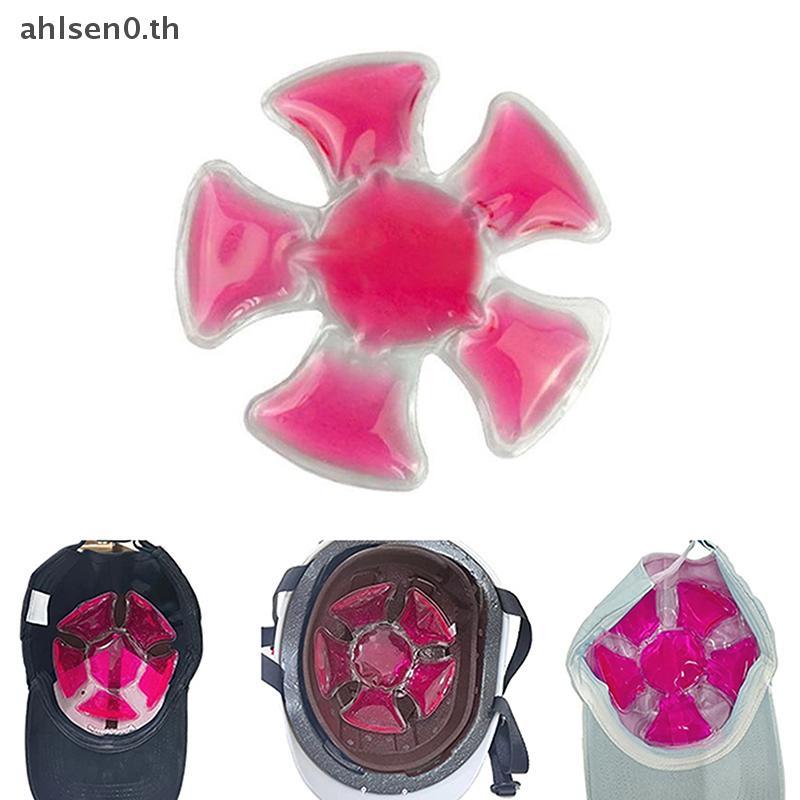 Ahlsen0 PVC เจล Ice Pack - แผ่นทําความเย็นแบบปรับได้สําหรับหมวกกันน็อคและหมวกนํากลับมาใช้ใหม่ ...