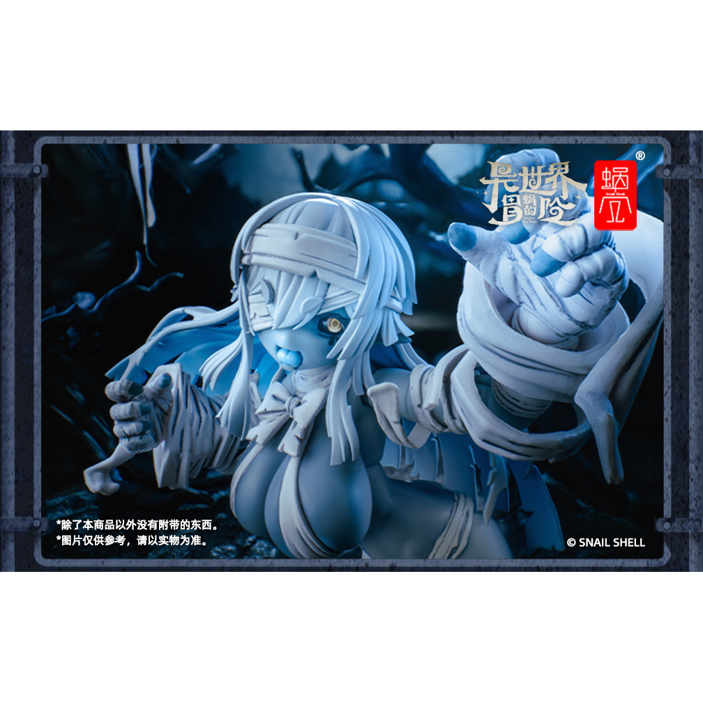 Snail Shell Resurrection Zombies Grisa Grisa 1/12 Action Figure รูป RPG ...