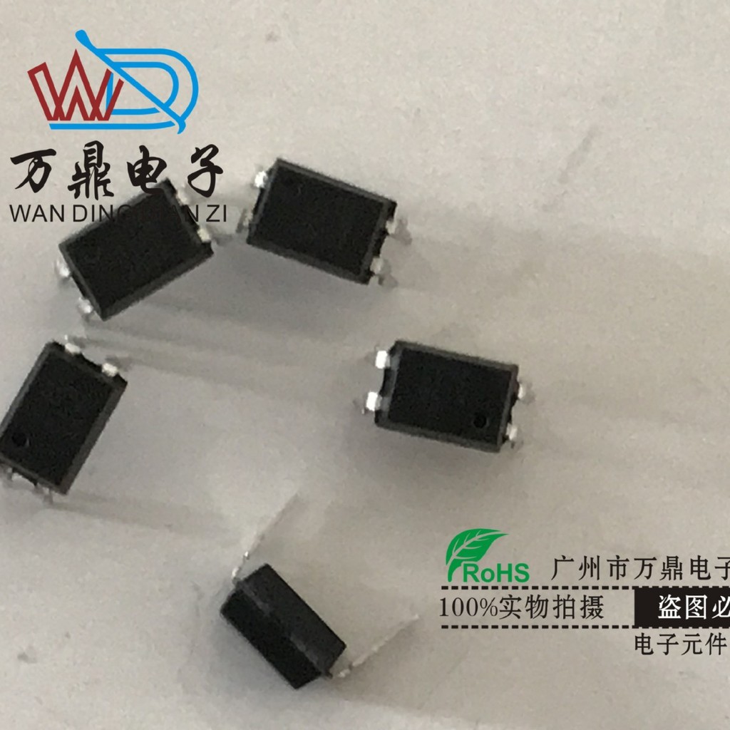 Optoelectronic Coupler PC817C PS817C FL817C PC/PS/FL DIP-4 ...