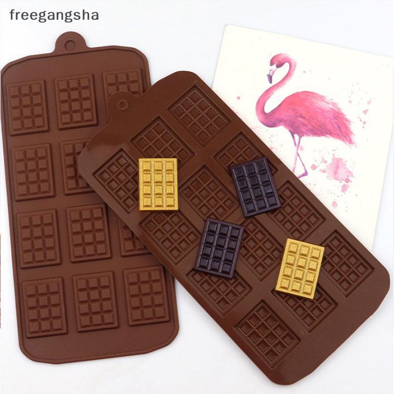 [FREG] 12 Cell Cavity Mini Chocolate Bar Candy ซิลิโคนมืออาชีพ Mould ...