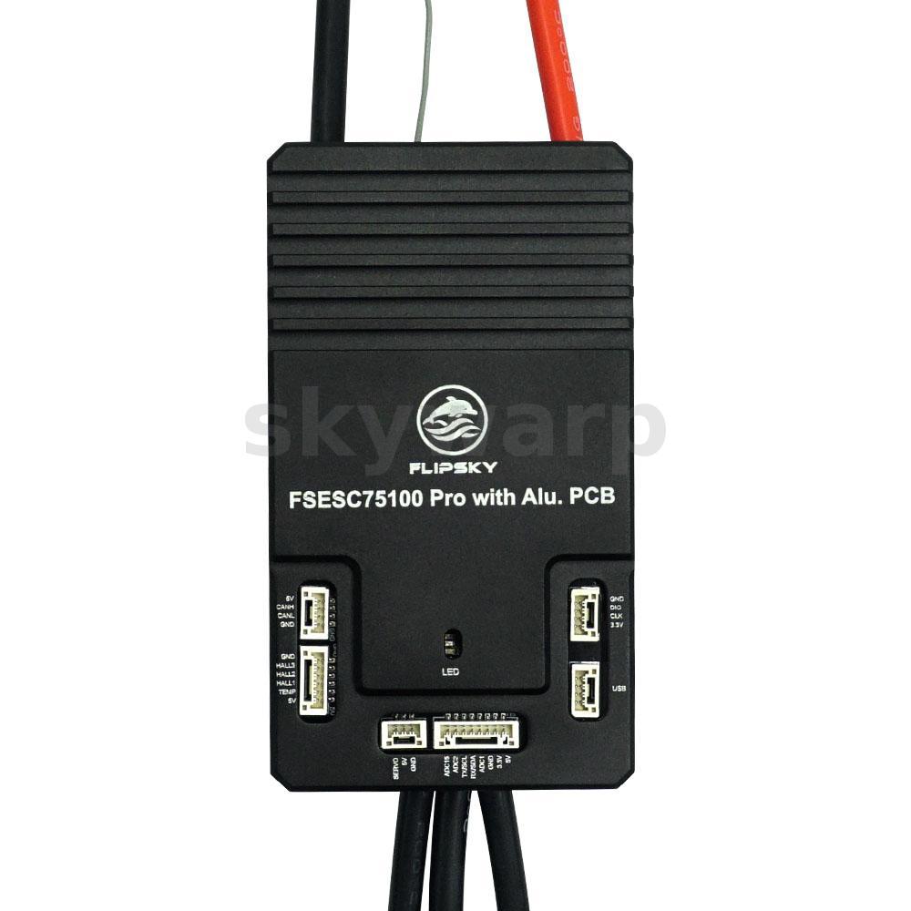 Flipsky 75100 Pro PCB อลูมิเนียม สำหรับสเก็ตบอร์ดไฟฟ้าและสกู๊ตเตอร์ ...