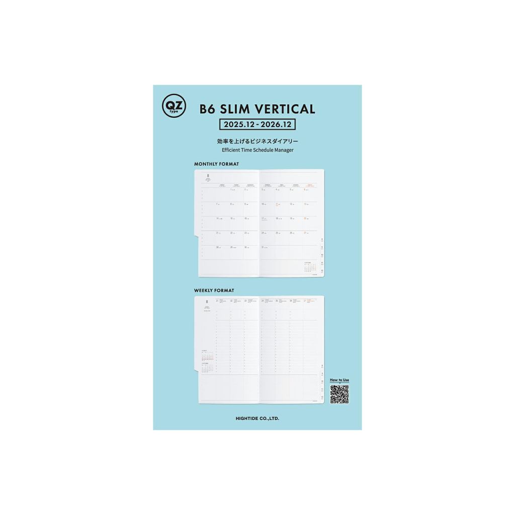 2026 Planner High Tide/QZ Type Refill / B6 Slim Weekly Vertical ...