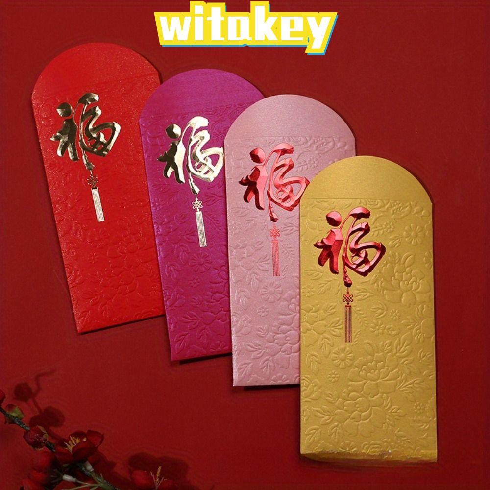 WITAKEY 10 ชิ้น/เซ็ตปีแพ็คเก็ตสีแดง, ซองจดหมายสีแดงสไตล์จีนโชคดี, ปีสร้างสรรค์อวยพรทองฟอยล์ ...
