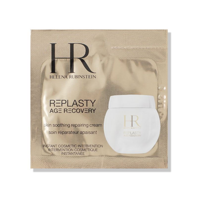 New Product#HR Helena Revitalizing Repair Soothing Night Cream1.5ml ...