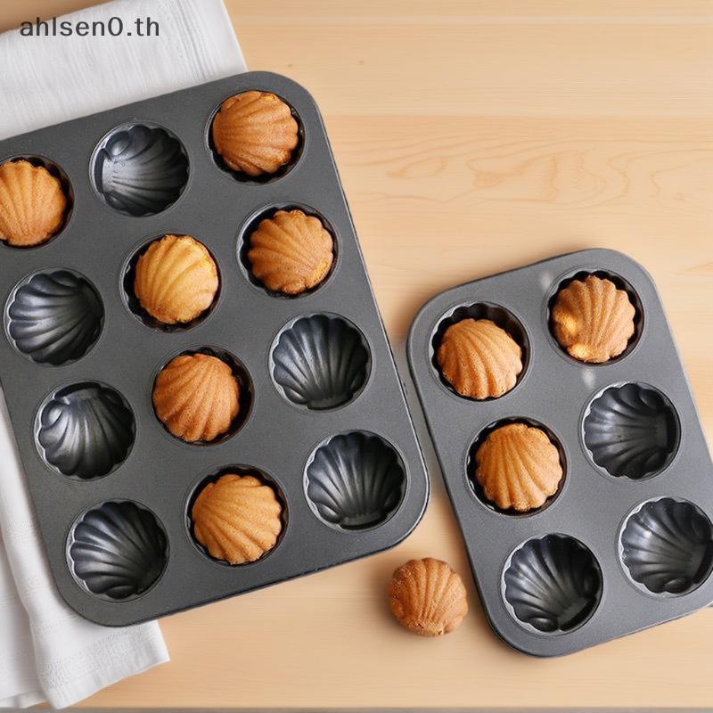 Ahlsen0 6/12 ช่อง Madeleine แม่พิมพ์เกรดอาหารเหล็กคาร์บอนเปลือกเค้กเบเกอรี่ Pan Mould Bakeware ...