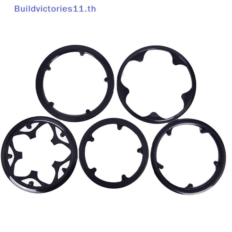 Buildvictories11 Crank Guard Protector จักรยานโซ่ล้อแหวนอุปกรณ์เสริม TH ...
