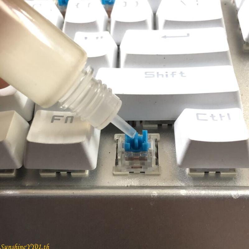 SUN Switches Lube Grease Oil Mechanical Keyboard Keycaps Lubs ...
