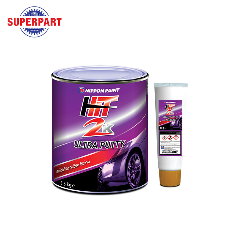 สีโป๊วNippon Paint HIT 2K Ultra Putty พร้อมฮาร์เดนเนอร์ | Shopee Thailand