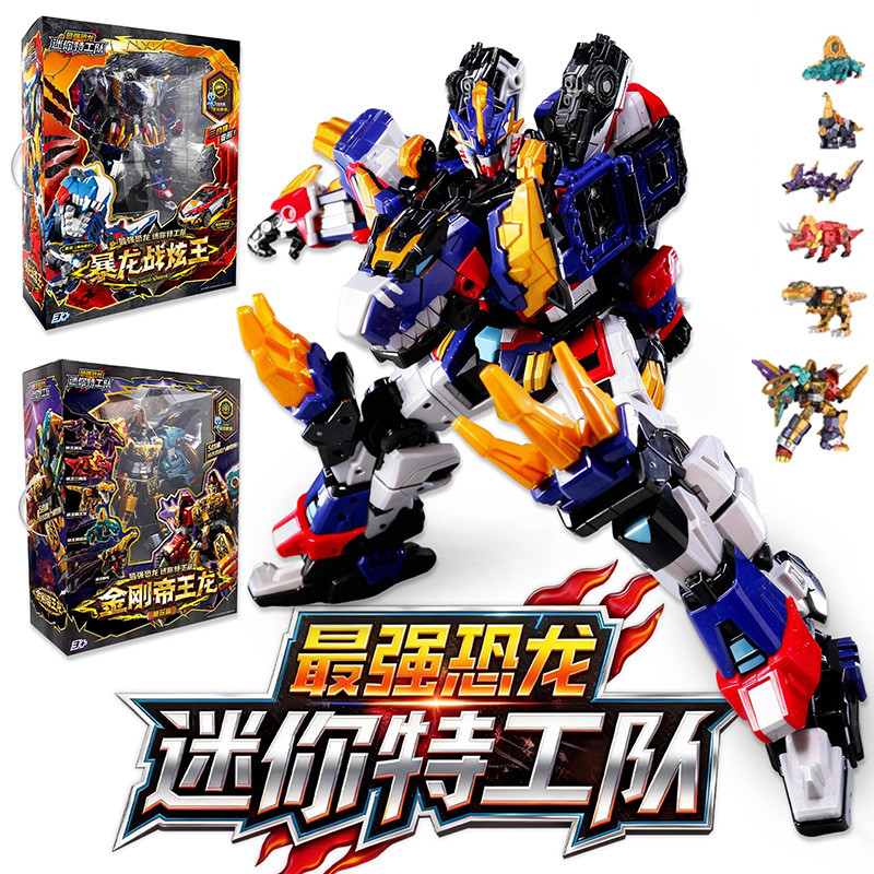 Mini Agent Team 8 ไดโนเสาร์ที่แข็งแกร่งที่สุดเปลวไฟสีแดง Triceratops ...