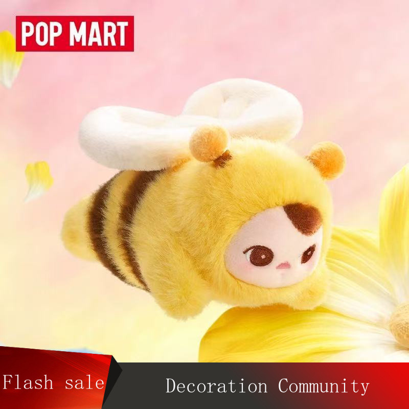P POPMART PUCKY PUCKY Bean Fairy Flight Series จี้ตุ๊กตา Mystery กล่อง ...