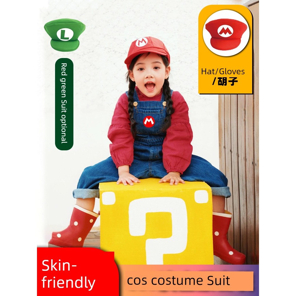 ☚Mario cos เสื้อผ้าเด็ก suspenders เครื่องแต่งกายอนุบาล super mary เกม ...