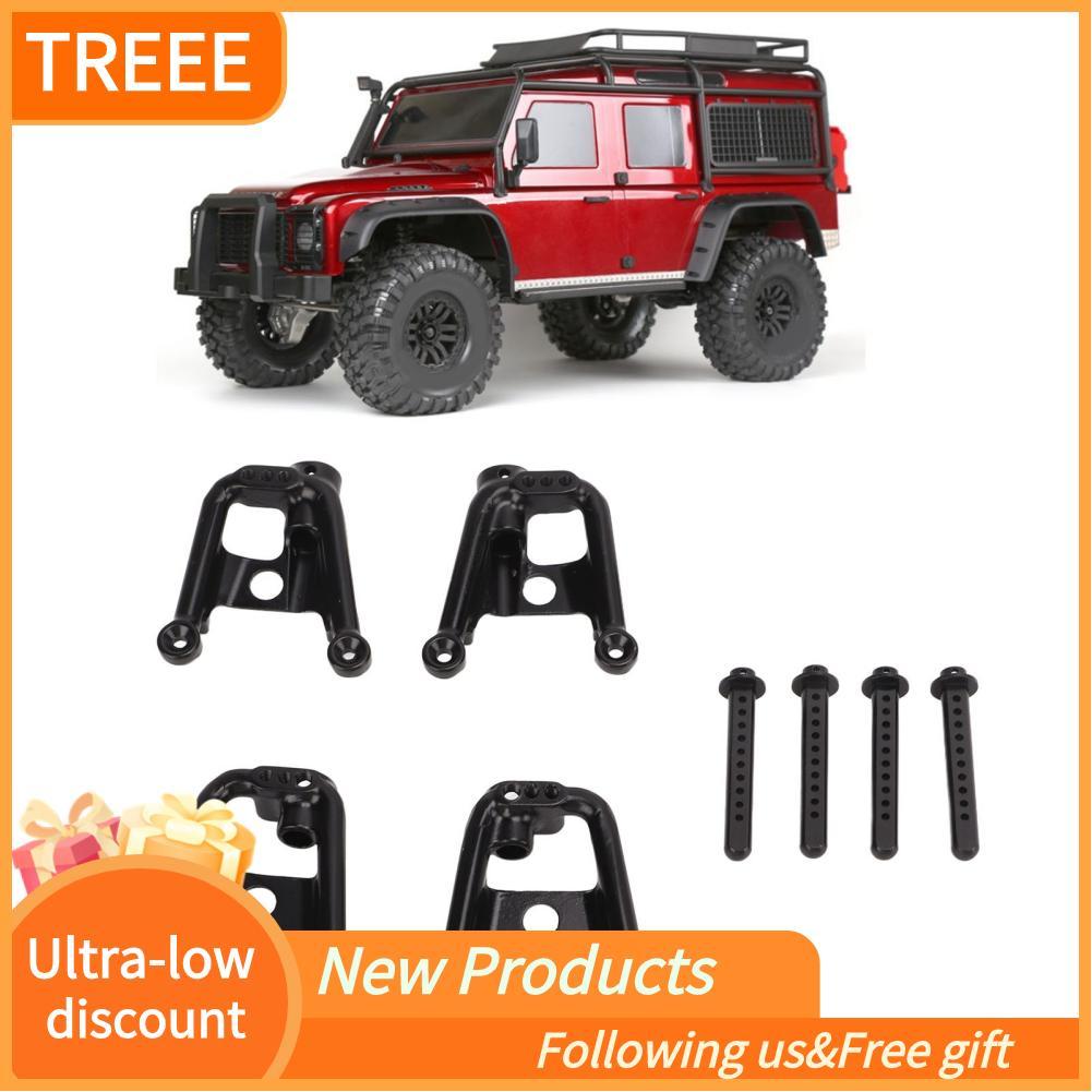 Treee RC Shock Damper Towers อลูมิเนียมอัลลอยด์เหล็ก Absorption Tower ...