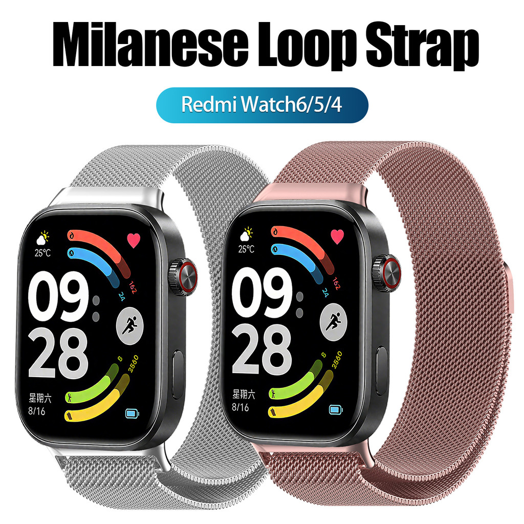 Milanese Loop Band สําหรับ Redmi Watch 6 4 5 สร้อยข้อมือสมาร์ทวอทช์ ...