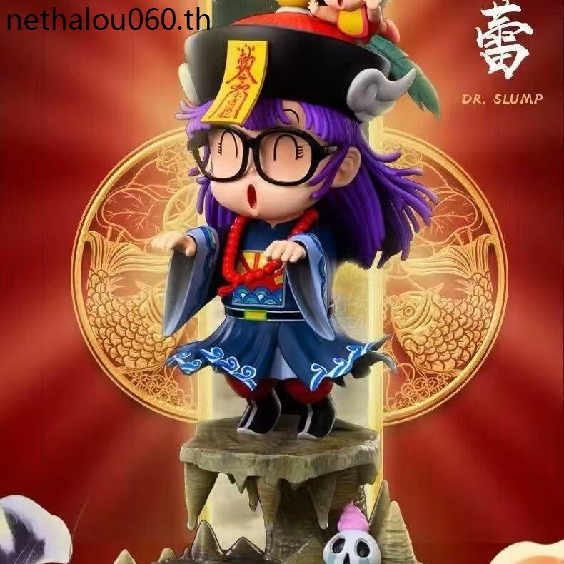GK Zombie Alalei รุ่น Akira Toriyama อะนิเมะญี่ปุ่นเทพธิดาของขวัญวัน ...