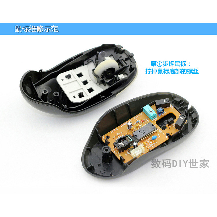 เมาส์ซ่อมซ่อมซ่อมที่กําหนดเองเปลี่ยน Micro-Action Razer Logitech Sai ...