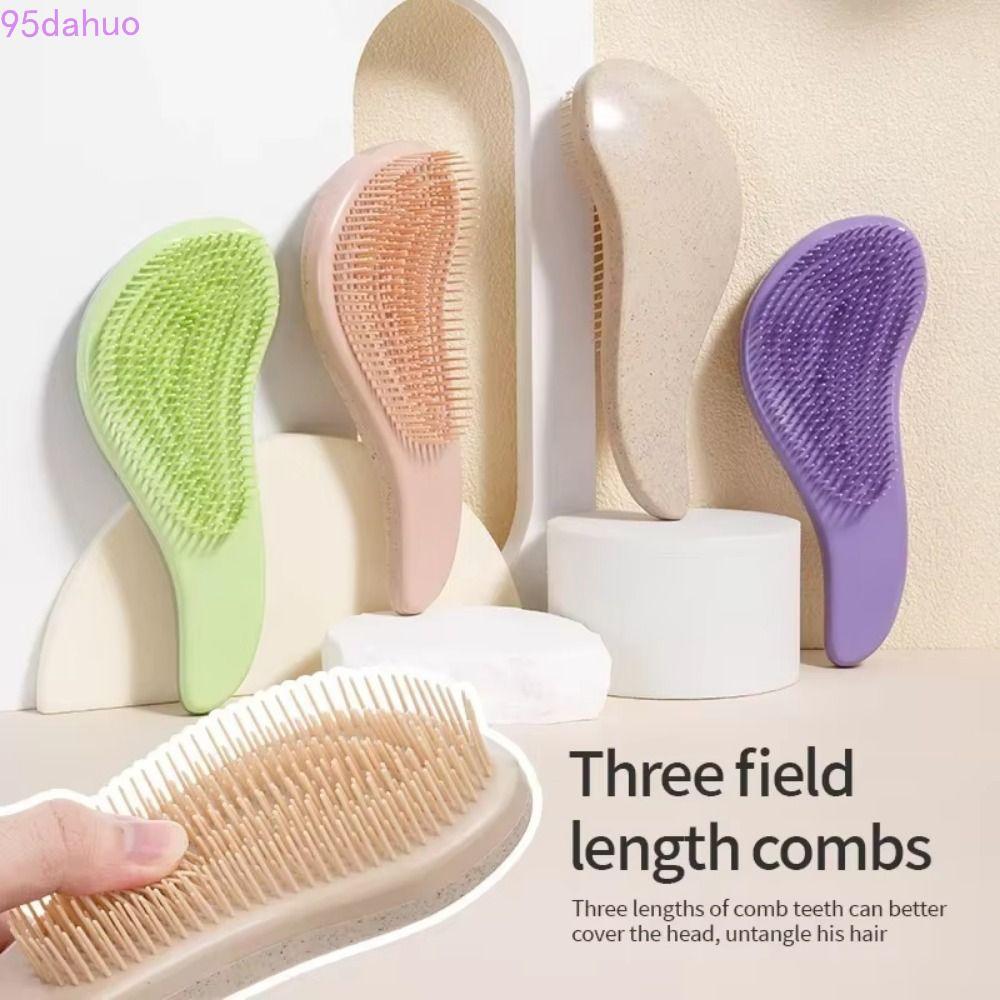 DAHUO ชุดแปรงแต่งหน้า, ชุดหวีฟางข้าวสาลีแบบพกพาป้องกันผูกปม, มัลติฟังก์ชั่นแห้งและเปียก Dual ...