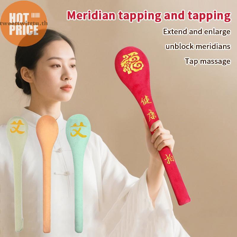TRTU ขยายค้อนนวดหลัง Meridian Beat Stick ความยืดหยุ่นสูงกํามะหยี่นวด ...