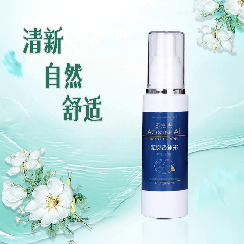 Body Odor Half Moon Clean Body Odor Clean Body Odor Clean Body Odor ...