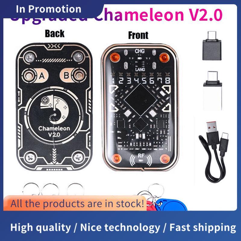 Chameleon Ultra V2.0 RFID Smart Chip Reader Emulator + 3XCUID/UID พวง ...