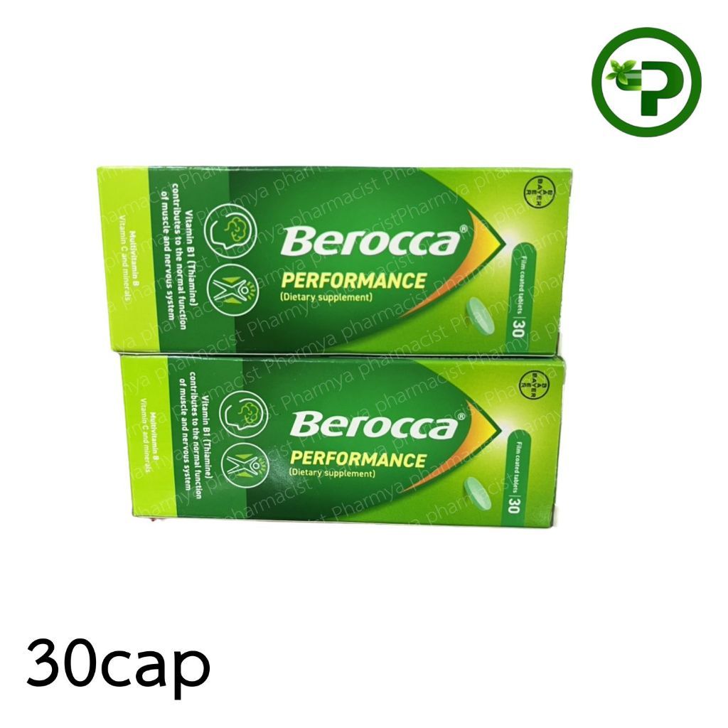 Berocca performance บีรอคคา เพอร์ฟอร์มานซ์ 30เม็ด | Shopee Thailand