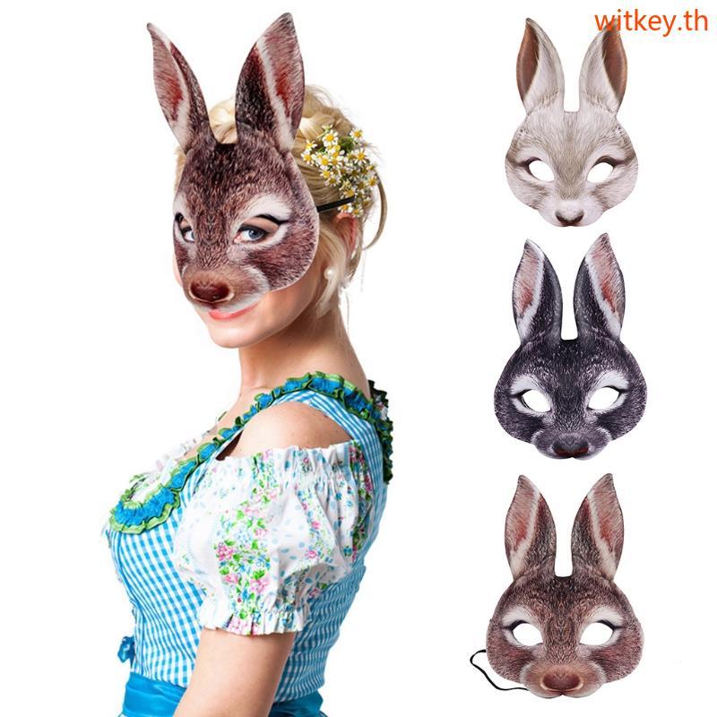 WIT Easter Bunny Half Face คอสเพลย์ เครื่องแต่งกายสำหรับเด็กและผู้ใหญ่ ...