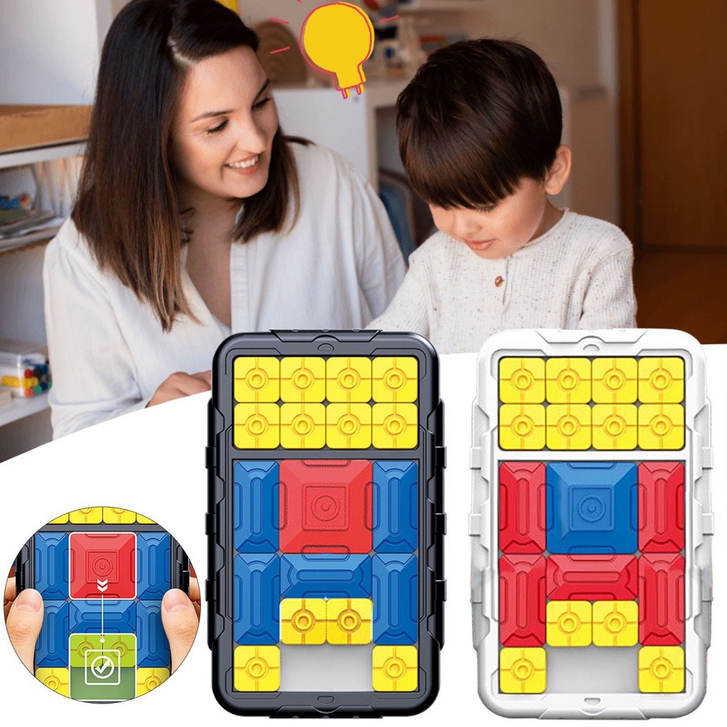 Family Brain Teaser ร่วมมือและการแข่งขันปริศนาของเล่นเลื่อนแสนสนุก ...
