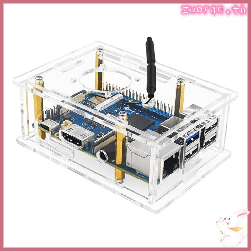 ZUO เคสอะคริลิคสากลสําหรับสีส้ม Pi 3B Development Board Enclosure เกราะ ...