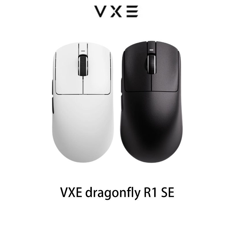 ช้อป vxe ราคาสุดคุ้ม ได้ง่าย ๆ | Shopee Thailand