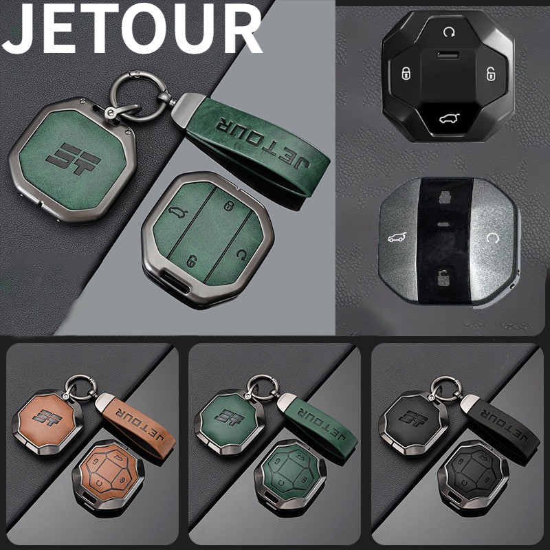 สังกะสีหนัง Key Fob สําหรับ Chery Jetour T1 T2 Terminator Beyond ...