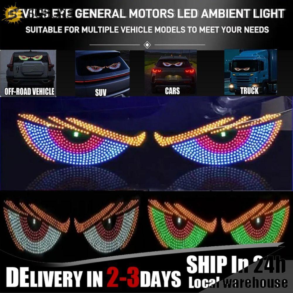 SOEURS Devil Eyes Light, Matrix Pixel Panel กระพริบ Animated Car Truck ...