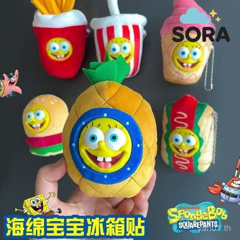 ขายร้อน SpongeBob SquarePants อาหาร Series สนุกสับปะรด Cola ตู้เย็นสติก ...
