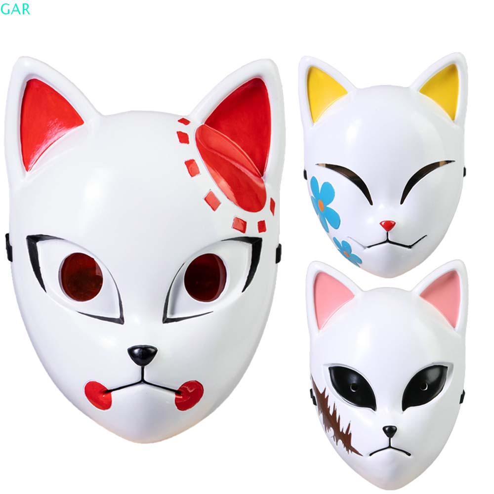 GAR Party Mask Props หน้ากากอะนิเมะ Makomo อะนิเมะญี่ปุ่น Sabito คอสเพล ...