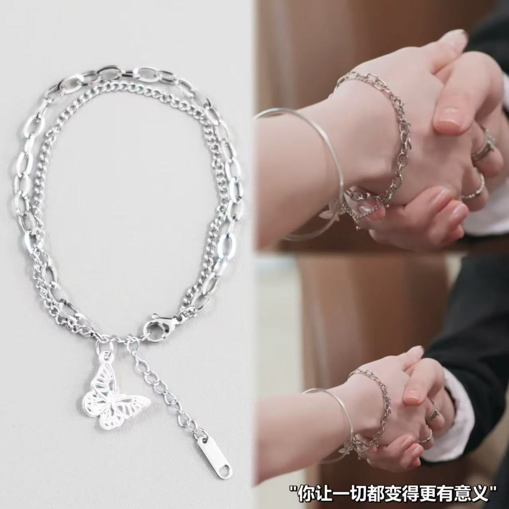 สร้อยข้อมือผีเสื้อ Dim Wear แบบ.Unique และดูลงตัวทุกโอกาส | Shopee Thailand