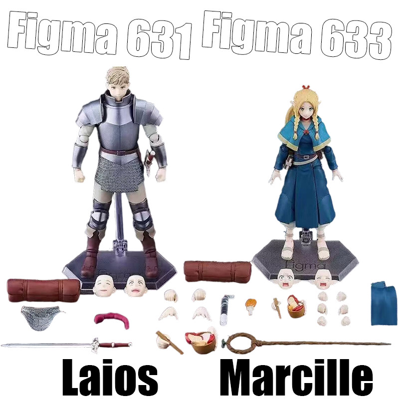อร่อยใน figma Dungeon 63# Laios Action Figure Marcille Model ของเล่น ...