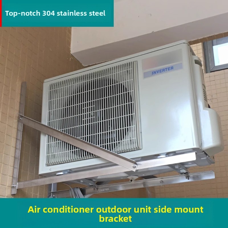Top-notch304Stainless Steel Air Conditioner Side Mount Bracket Special ...