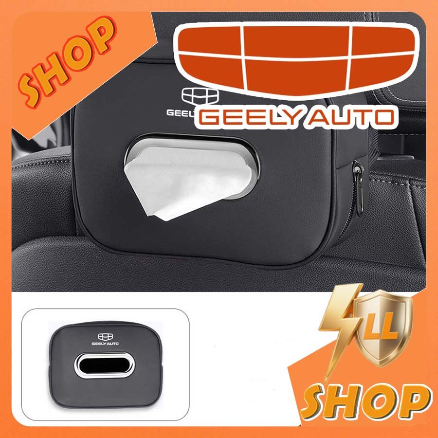 [READY]GEELY EX5 Car Leather Tissue Box Body Kit GEELY E5 Car ...