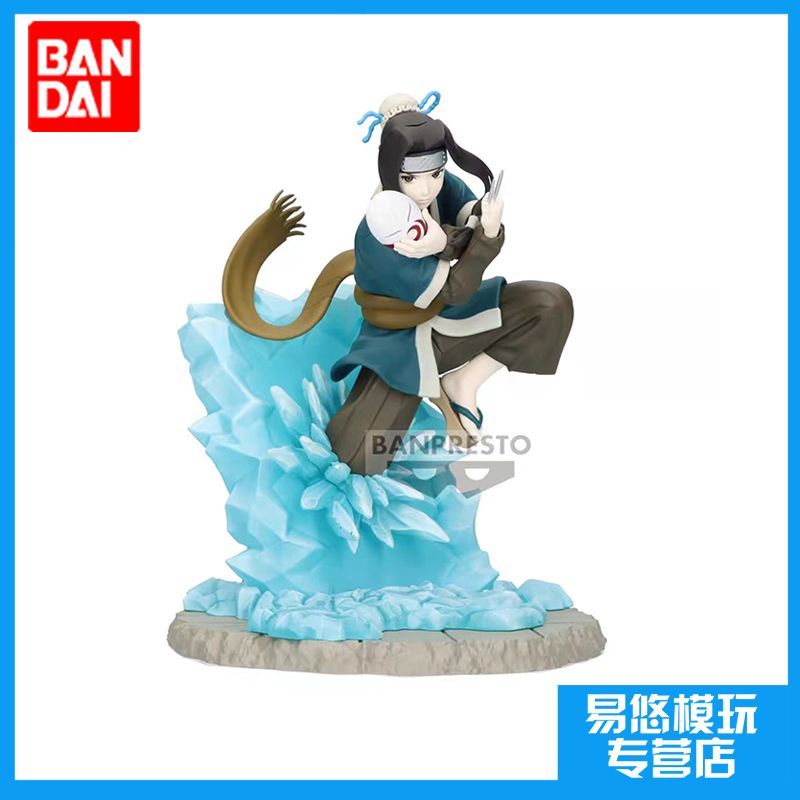 โรงงานแว่นตาใหม่ล่าสุด Bandai Naruto Memorable Saga Teenager White ...