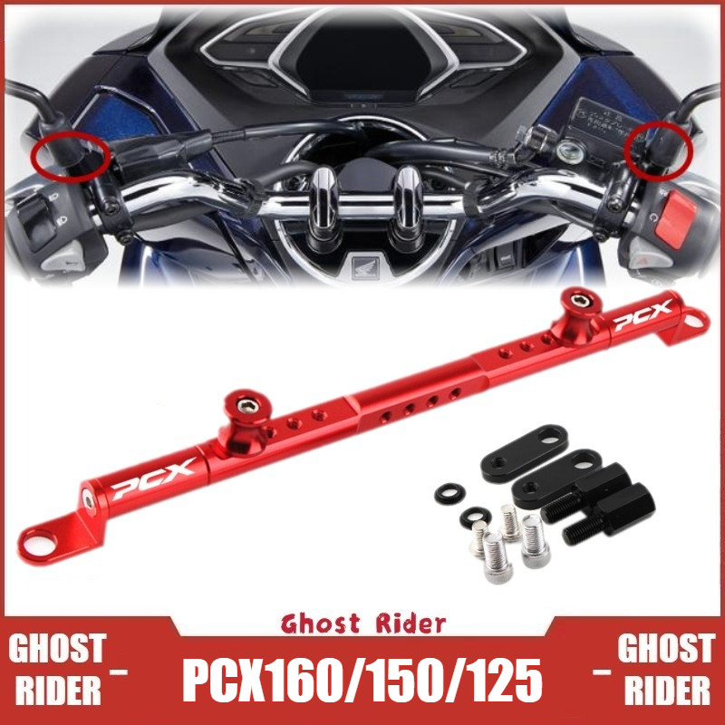 สําหรับHONDA PCX160 PCX150 PCX125 ที่วางโทรศัพท์Balance Bar Extension ...
