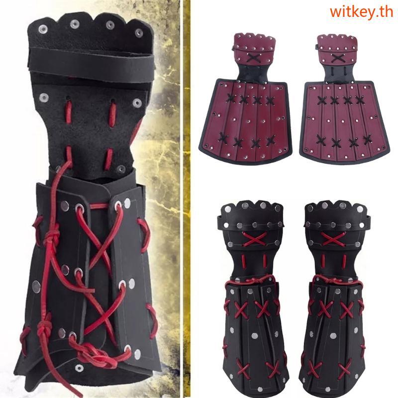 WIT Rivets Studded Armband ยุคกลาง Arm Guard คอสเพลย์เครื่องแต่งกาย PU ...