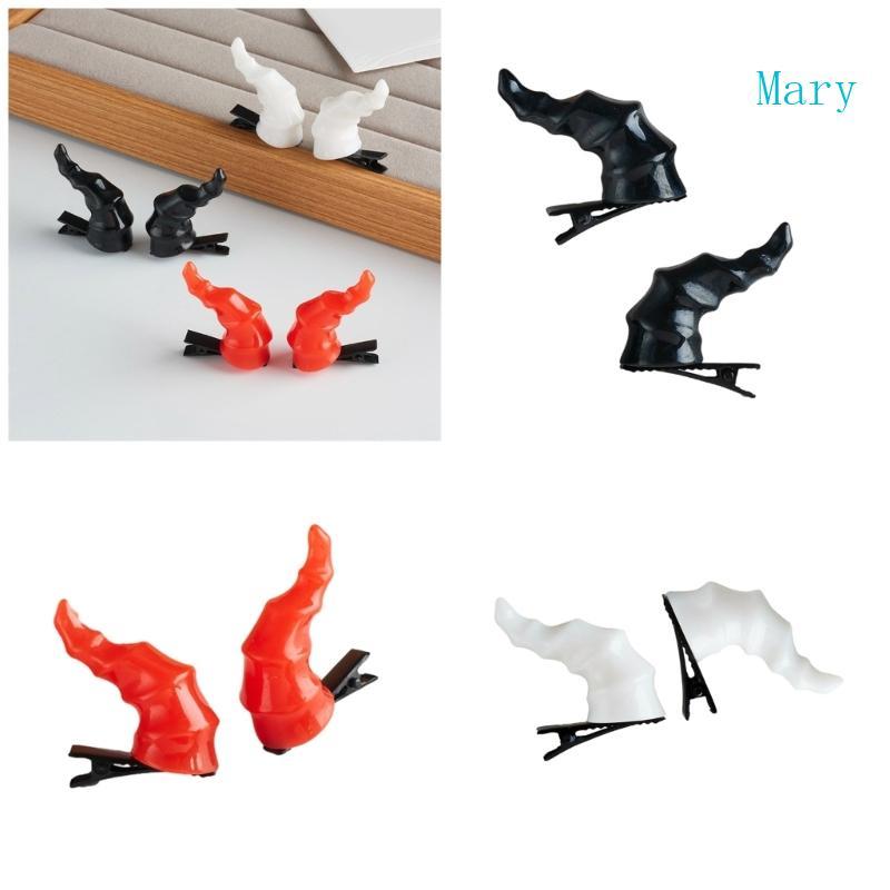 กิ๊บติดผมลายฮอร์นมังกร สไตล์ Mary Devil สำหรับฮาโลวีน | Shopee Thailand